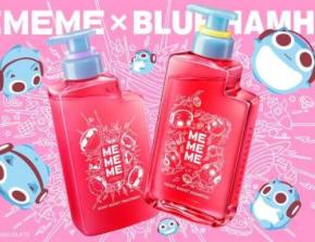 MEMEME×ブルーハムハムが初コラボ♡限定デザインで毎日をブースト | StartHome