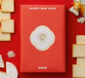 東京ミルクチーズ工場で迎える新年華やぐ迎春クッキー詰合せが登場♡ | StartHome