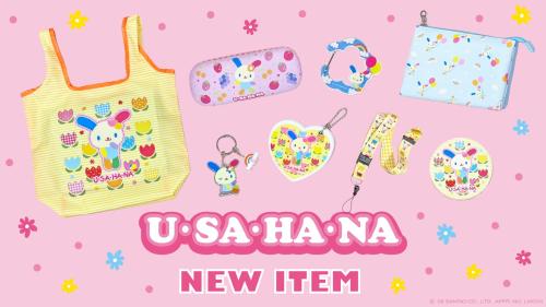 『サンリオ』ウサハナの新作グッズが発売中！エコバッグ・アクリルキーホルダーなどがラインナップ | StartHome