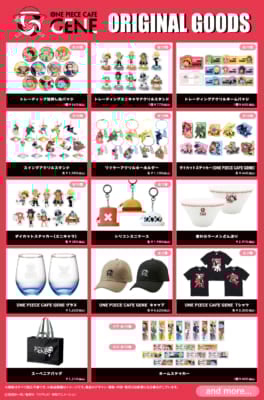 「ONE PIECE CAFE GENE」2月7日より渋谷PARCOで開催！”水水肉”再現メニューやボン・クレーの”タコパ”など名シーンを食べ ...