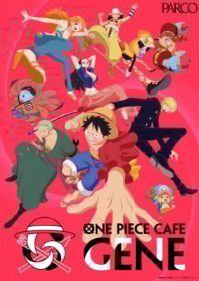 「ONE PIECE CAFE GENE」2月7日より渋谷PARCOで開催！”水水肉”再現メニューやボン・クレーの”タコパ”など名シーンを食べ ...