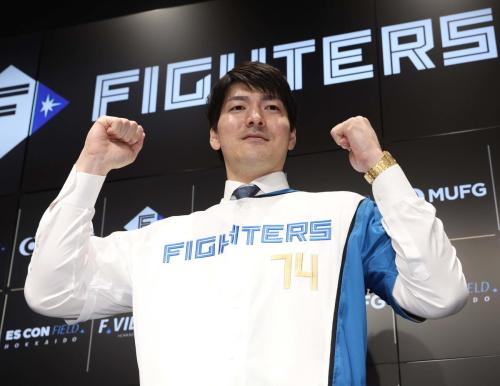 【日本ハム】有原航平が入団決めた口説き文句明かす「優勝を取りにいく。その中で…」背番号74 | StartHome