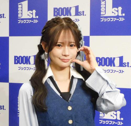 NMB48和田海佑「自信持ってもいいんや！」写真集の大胆露出話題、サプライズで重版決定発表 | StartHome