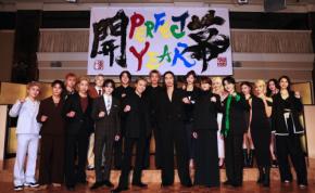 LDH10人組ガールズグループ「CIRRA」今夏初開催「LDH Girls EXPO」出演 | StartHome