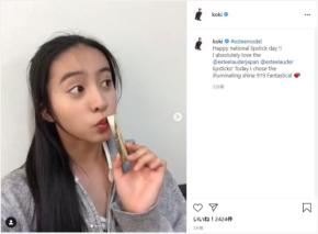 Koki,、可愛すぎる“キス”動画！！リップメイクしたショットを公開 | StartHome